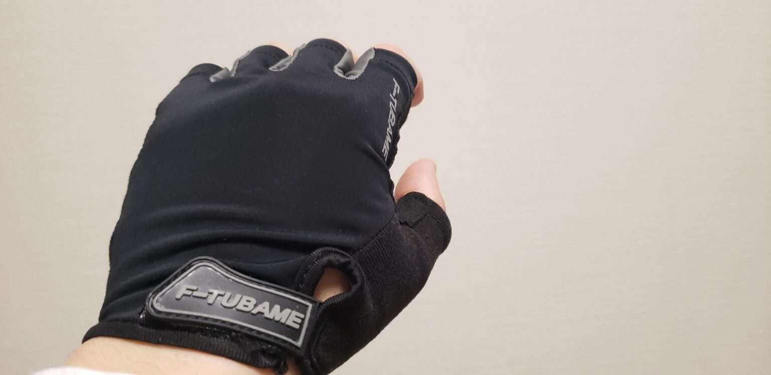 【F-TUBAME】自宅トレーニングに最適なサイクリンググローブ の実機レビュー | K-Style