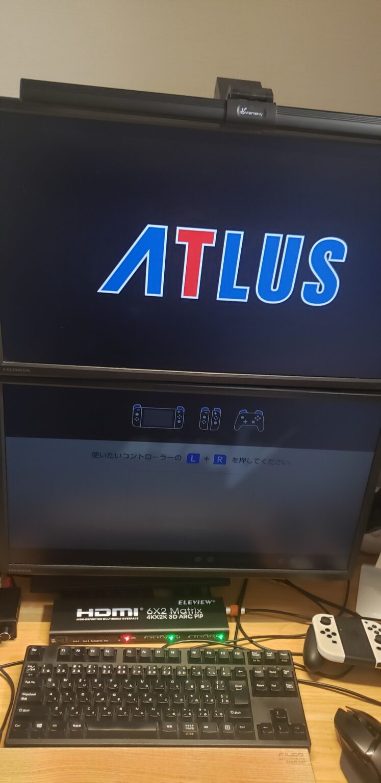 【ELEVIEW】HDMI6入力2出力マトリックス切替分配器(EHD-621N)の実機レビュー | K-Style